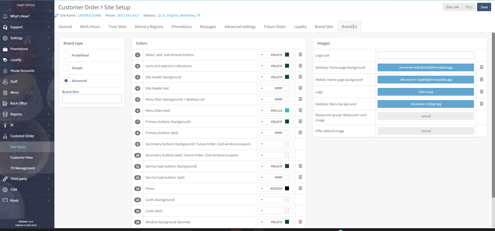 Tabit Order V2: Branding – Tabit Help Center